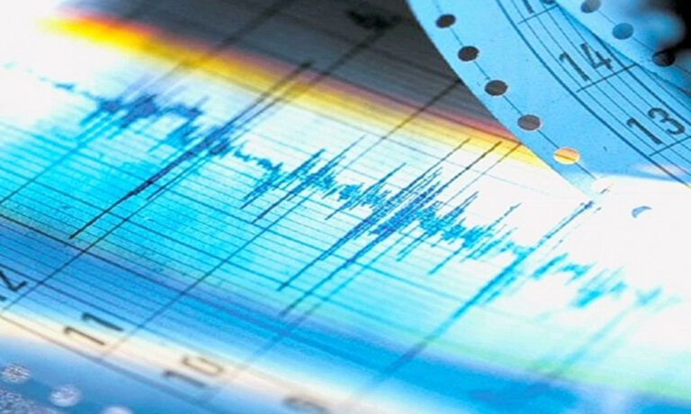 Strong earthquake hits off Peru’s northern coast – MTM