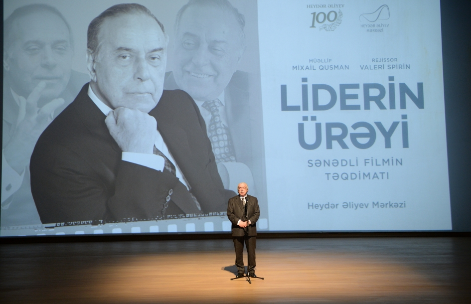 Heydar Aliyev Center hosts presentation of documentary “The Heart of a Leader” – MTM