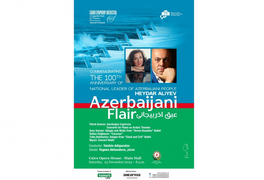 Cairo to host classical music concert marking 100th anniversary of Great Leader Heydar Aliyev – MTM